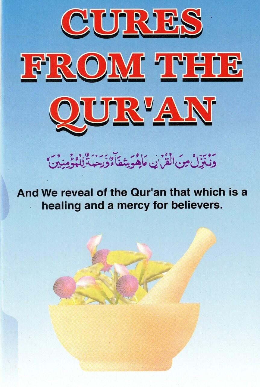 Cures From the Quran Healing through quran – DARUSSALAM US
