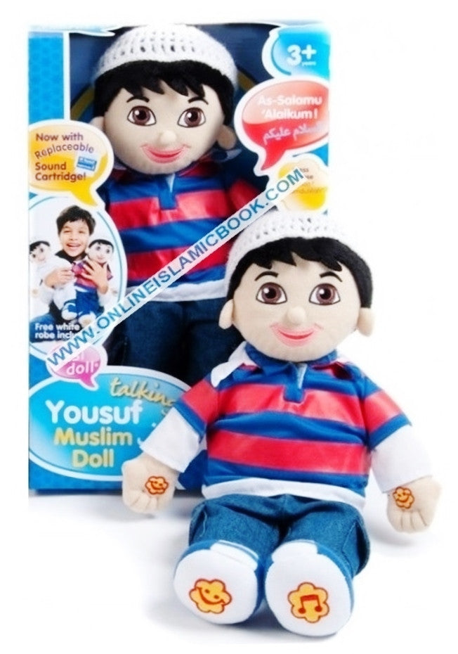 Aamina & Yousuf, Desi talking doll Package – DARUSSALAM US