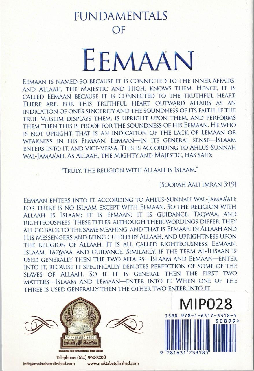 Fundamentals Of Eemaan By Abdul Azeez Bin Abdullah Bin Baaz – DARUSSALAM US