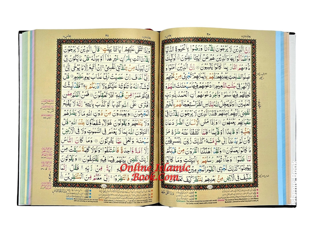 Holy Quran Colour Coded Tajweed Quran,15 Lines-Tajwidi Quran ...