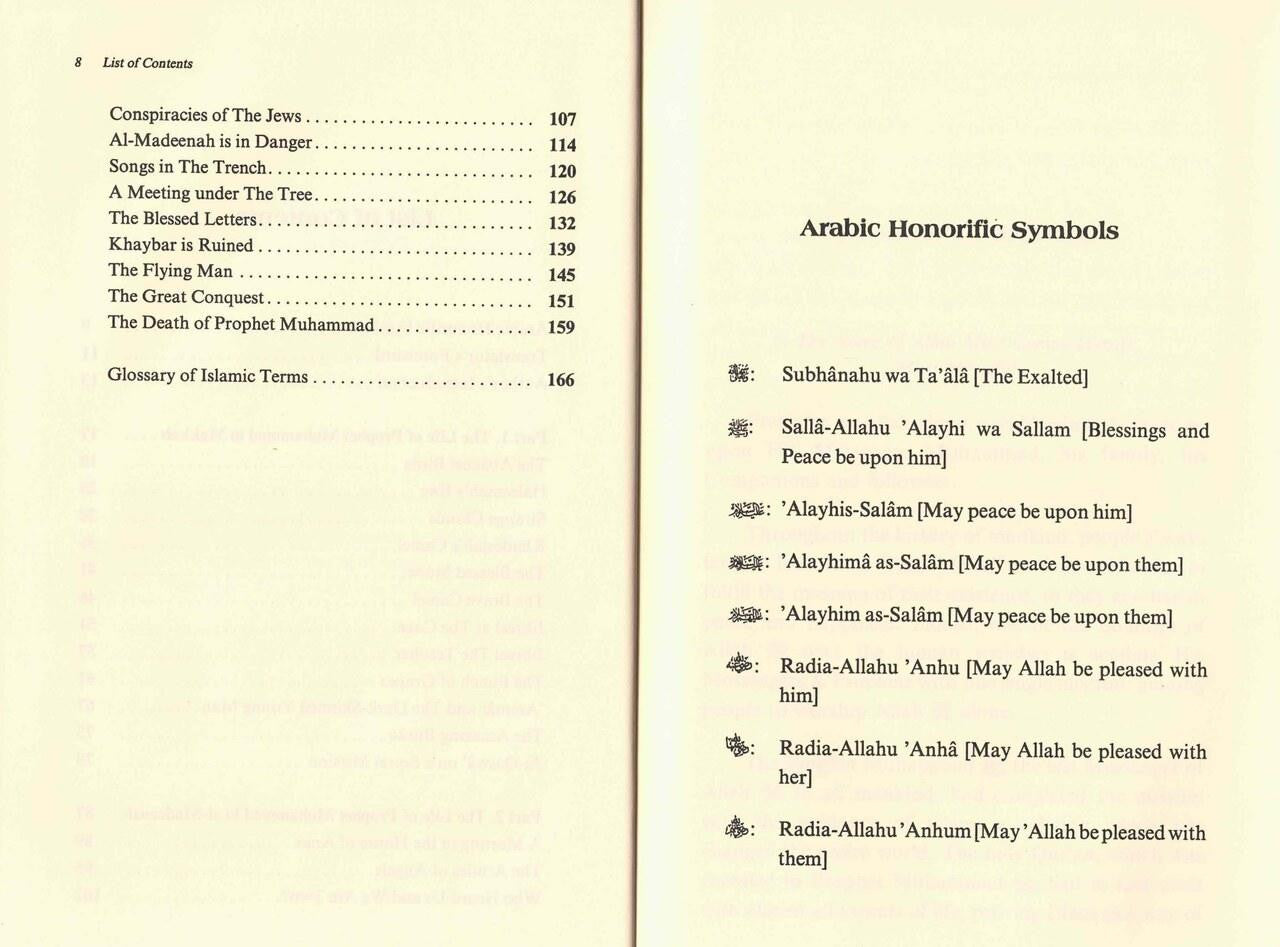 The Biography of Prophet Muhammad By Abdul Munem Al Hashimi – DARUSSALAM US