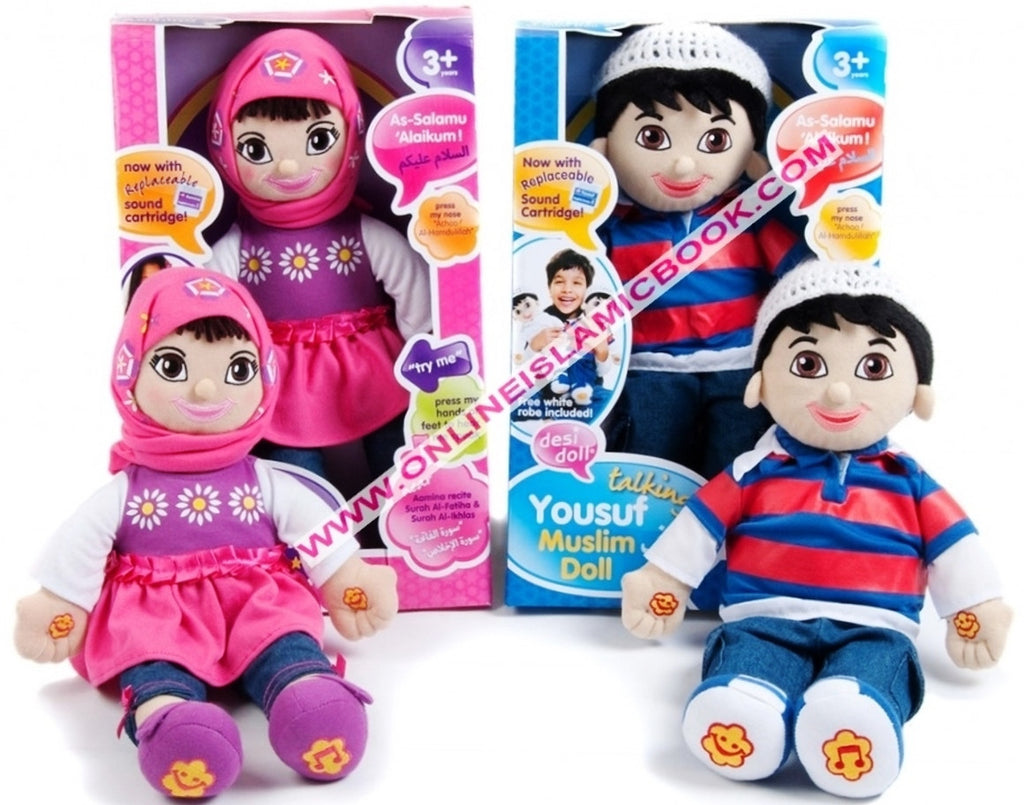 Aamina & Yousuf, Desi talking doll Package – DARUSSALAM US