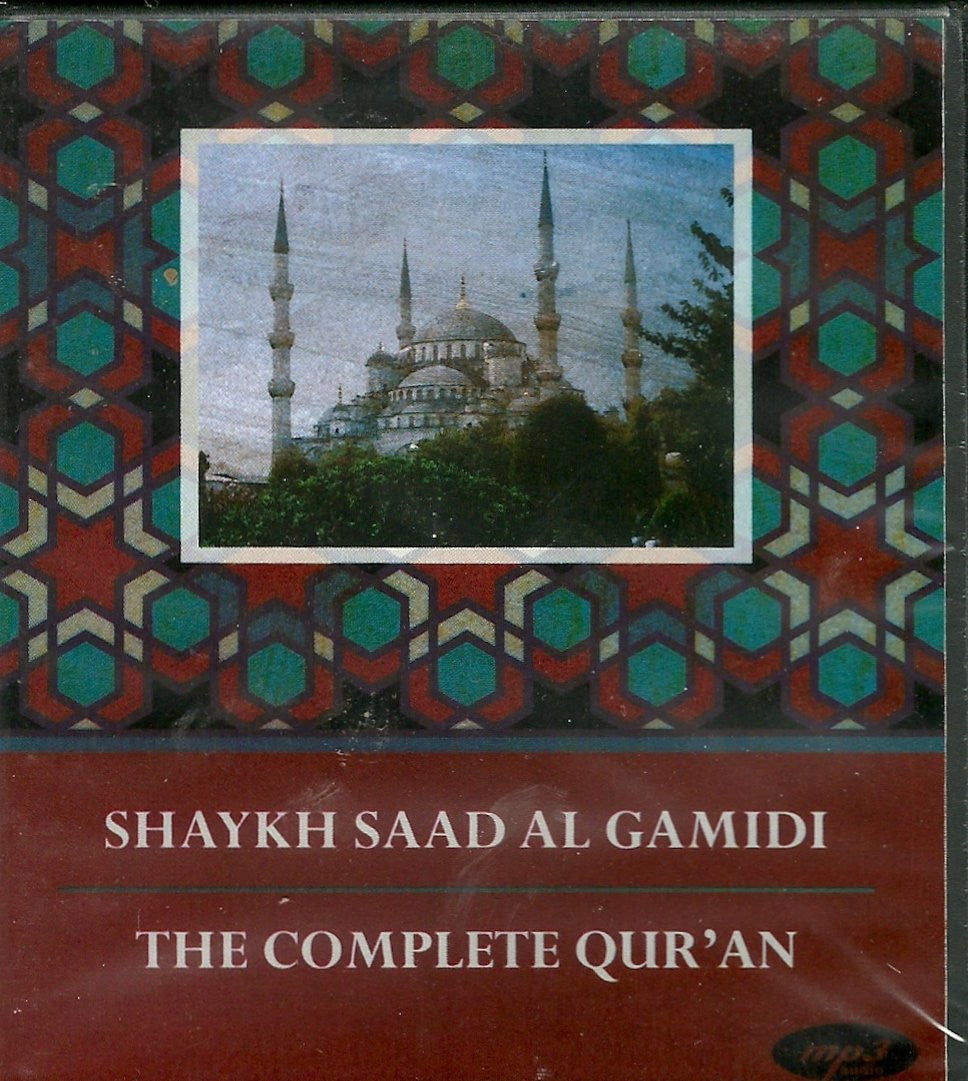The Complete Quran (Mp3 Cd) Audio to Listen Quran – DARUSSALAM US