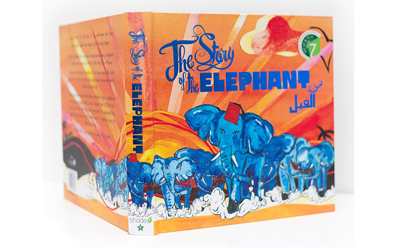 The Story of the Elephant: Surah Al-Feel By Hajera Memon – DARUSSALAM US