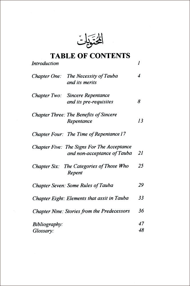 Sincere Repentance By Abu Maryam Majdi Fathi 9781874263256 – DARUSSALAM US